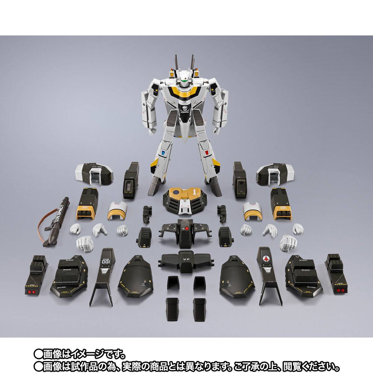 DX Chogokin: Super Dimension Fortress Macross - Roy Focker's VF-1S ...