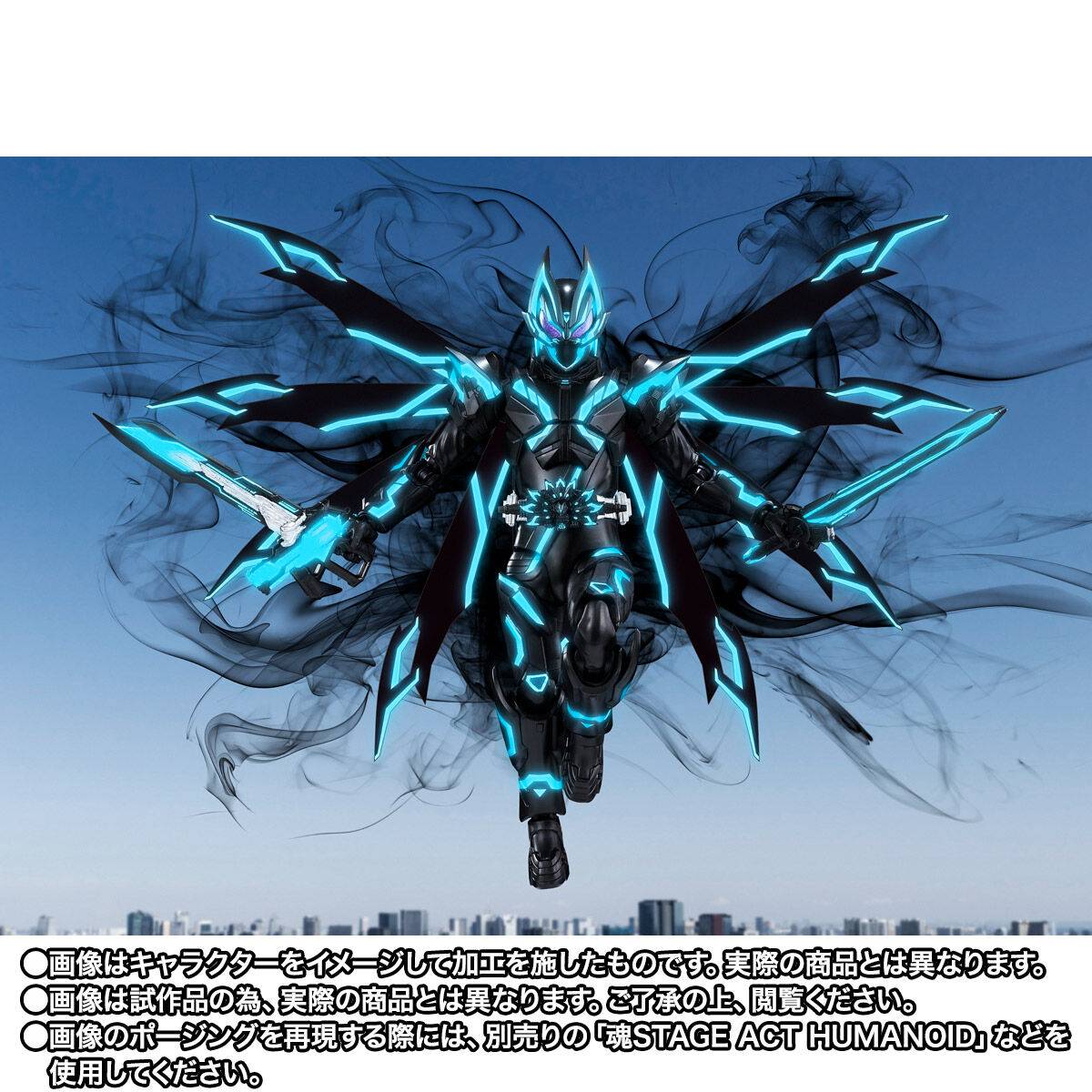 S.H.FIGUARTS: Movie Kamen Rider Geats: 4 Aces and the Black Fox - Kamen ...