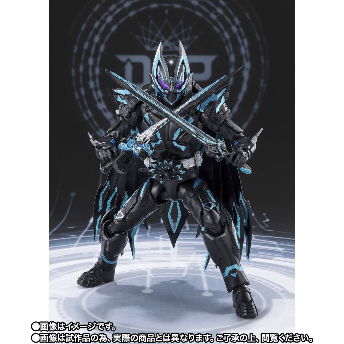 S.H.FIGUARTS: Movie Kamen Rider Geats: 4 Aces and the Black Fox - Kamen ...