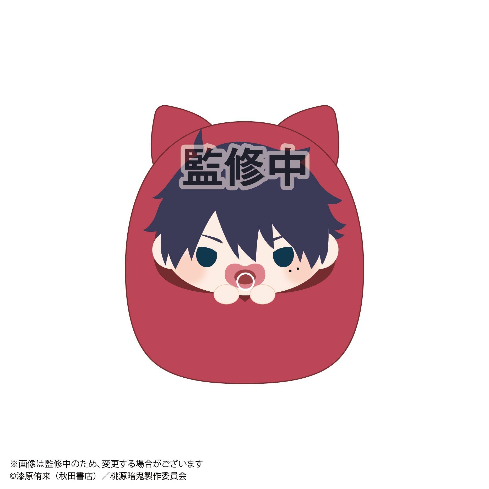 Tougen Anki: Tenorinzu - Plush Charm Mascot (6 Packs Box) [Max Limited ...