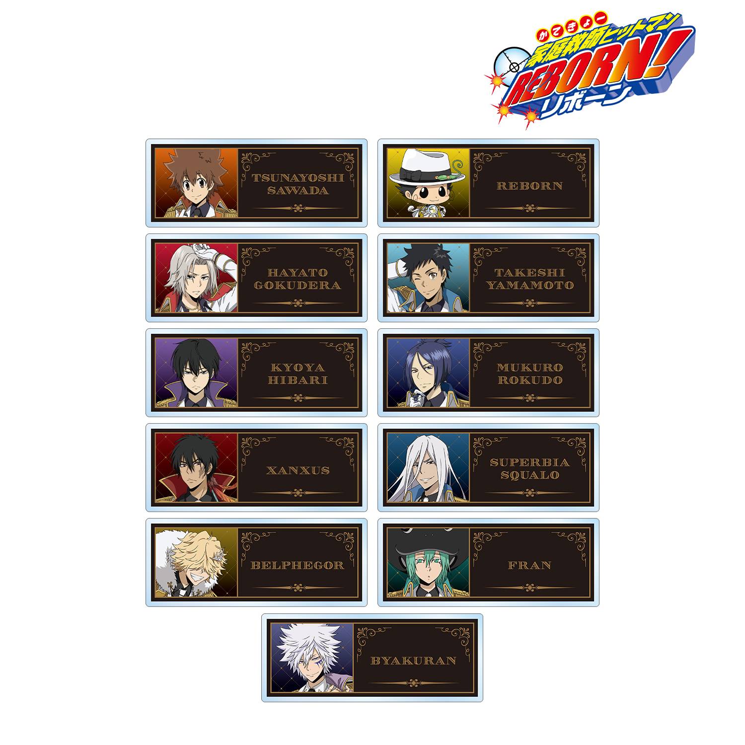 Katekyo Hitman Reborn!: Acrylic Nameplates - White Outfit Ver. (11 ...