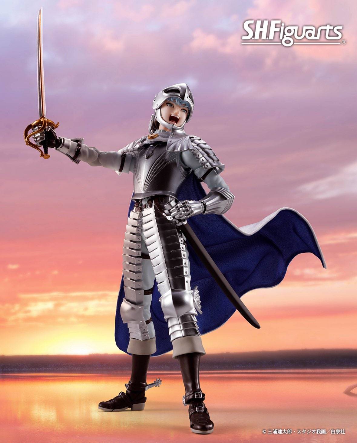 S.H.FIGUARTS: Berserk - Griffith (The Band of the Hawk Ver.) [Bandai ...