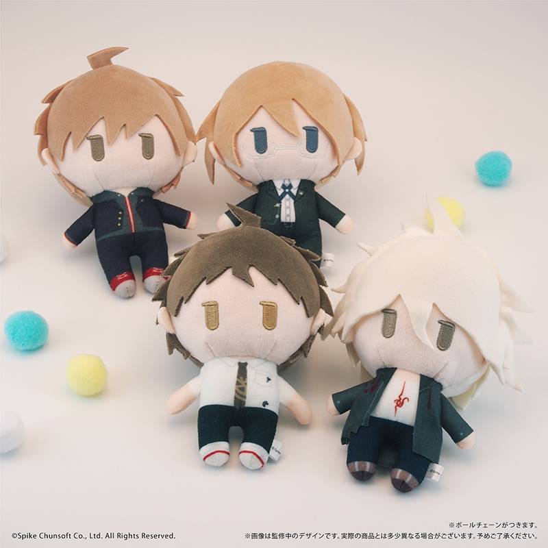 Danganronpa 1-2 Reload: Cape Tapinui Plush - Byakuya Togami [Tapioca ...