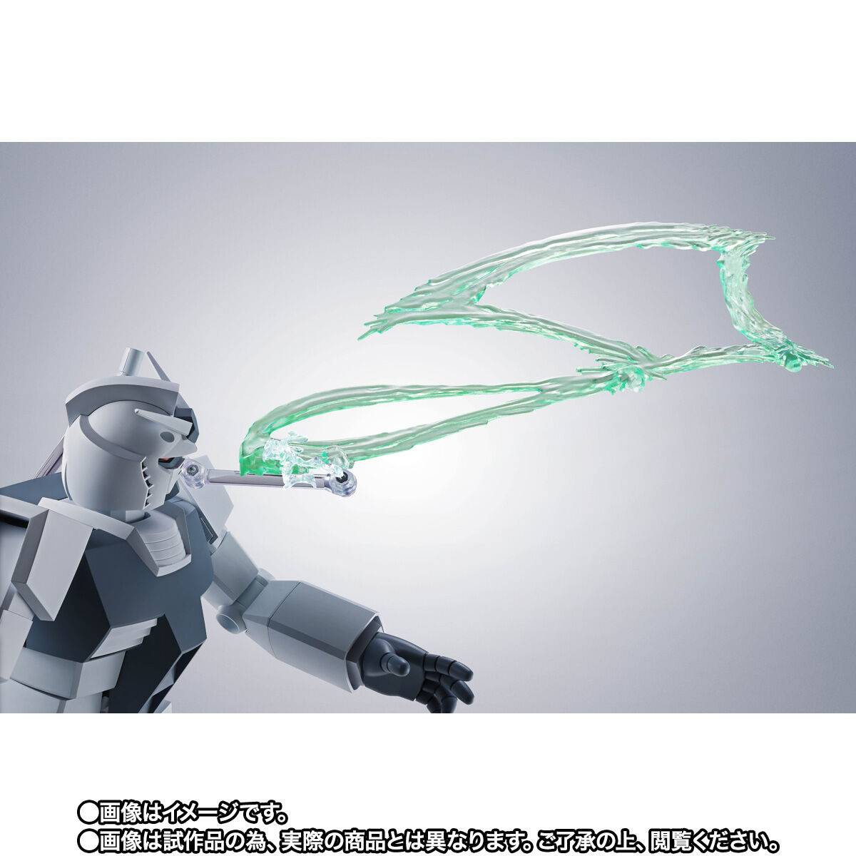 Robot Spirits SIDE MS: Mobile Suit Gundam GQuuuuuuX - Hyperized Gundam ...