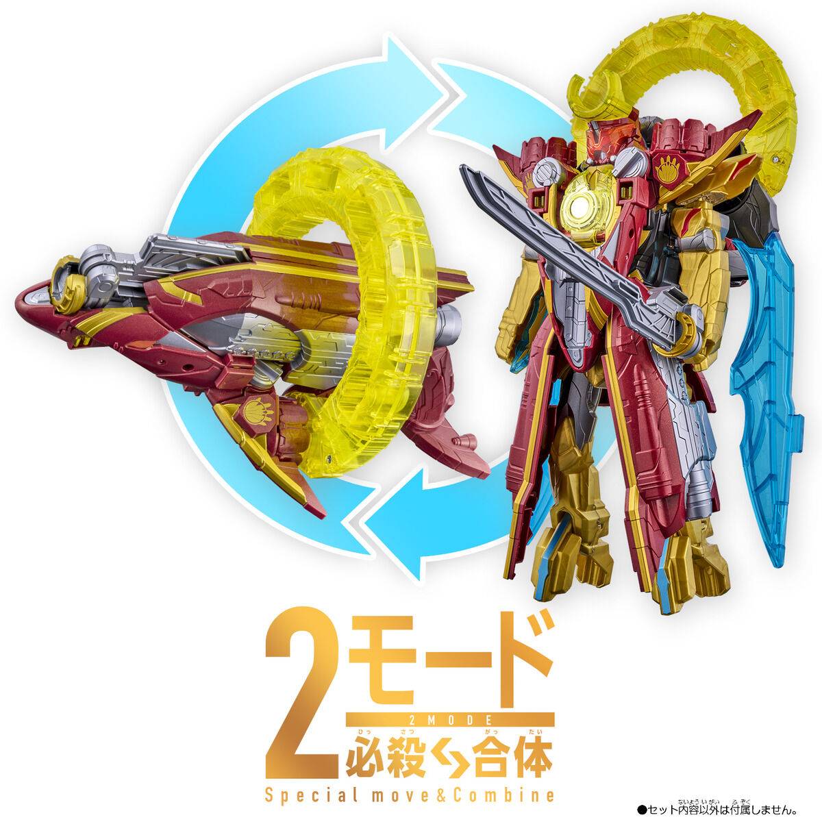 No.1 Sentai Gozyuger: DX Gozyu Wolf Wild Power Up Set [Bandai] - Nin ...