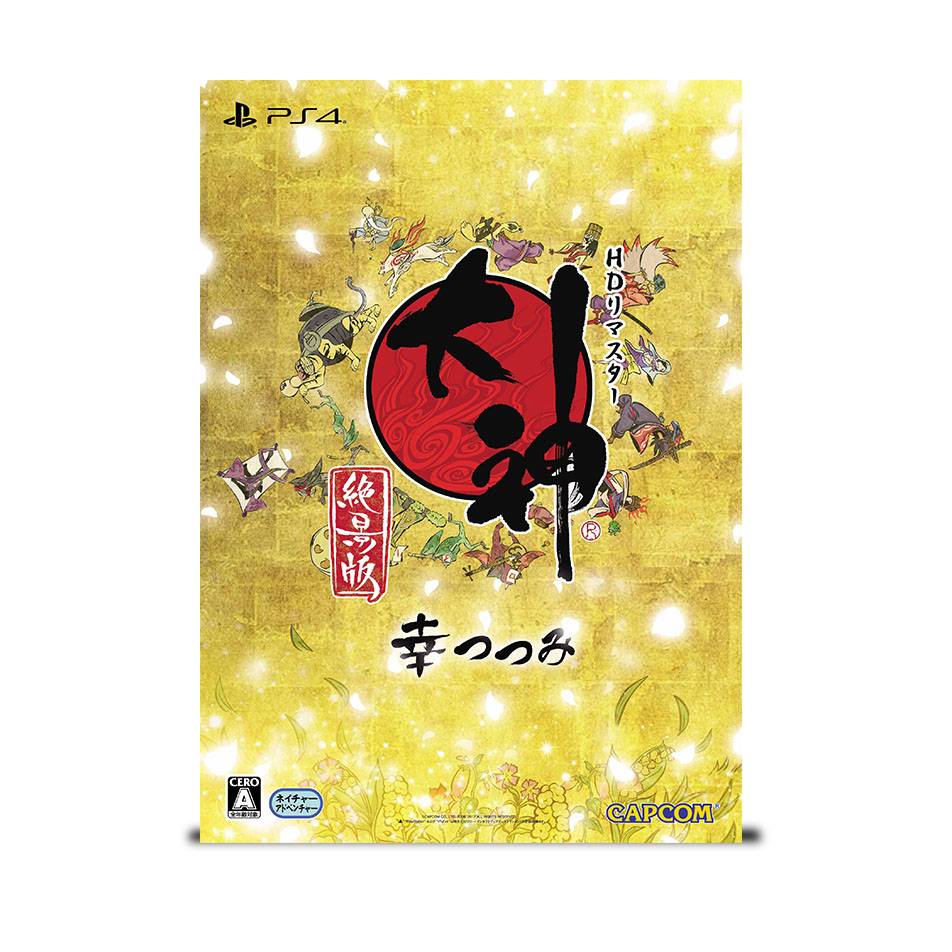 Okami HD - Limited Edition (Full English Support) [PS4] - Nin-Nin-Game.com