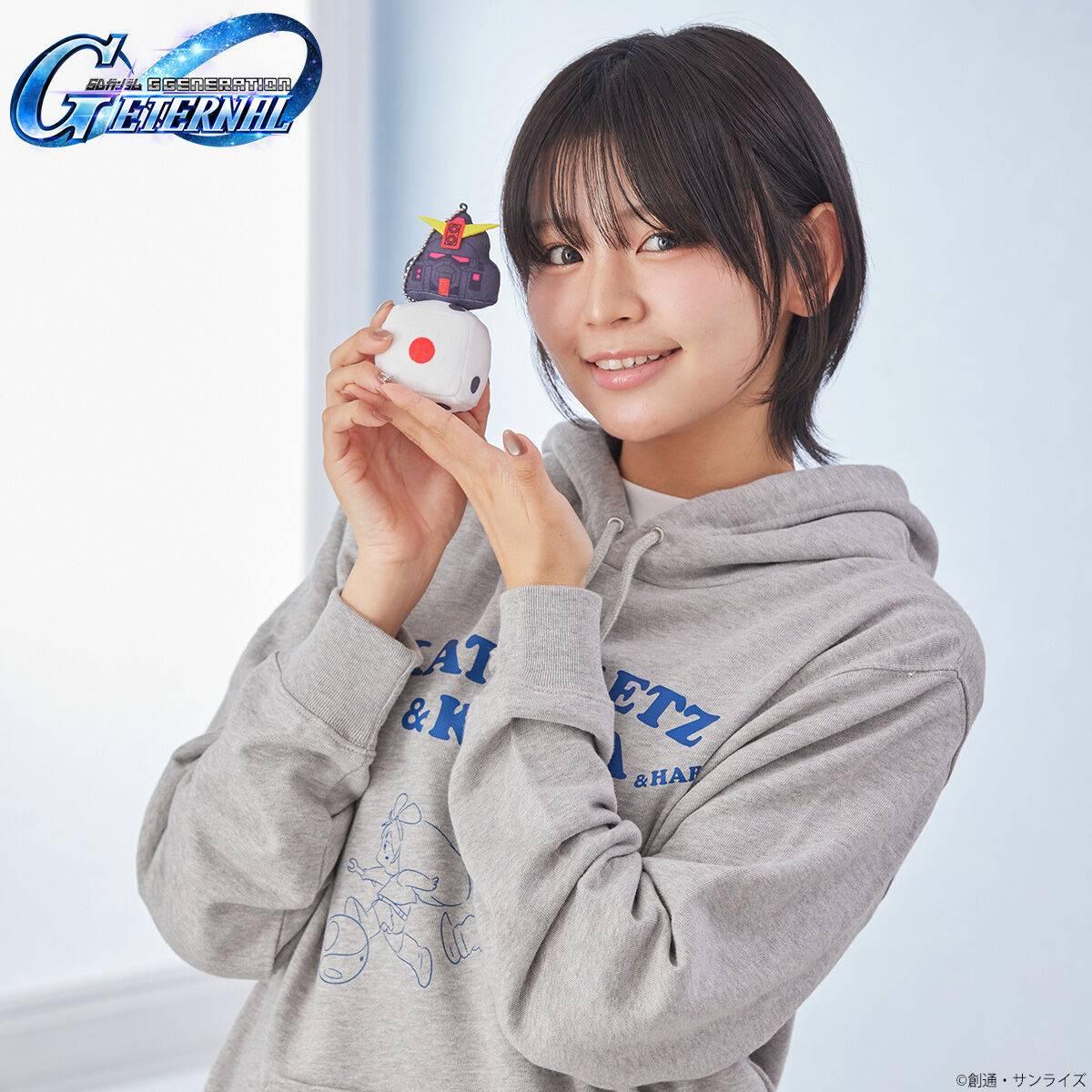 SD Gundam G Generation Eternal: Plush Charm Mascot - Psycho Roll Gundam ...