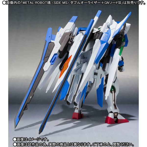 Kidou Senshi Gundam 00V - GNR-010/XN XN Raiser + Seven Sword Parts Set ...