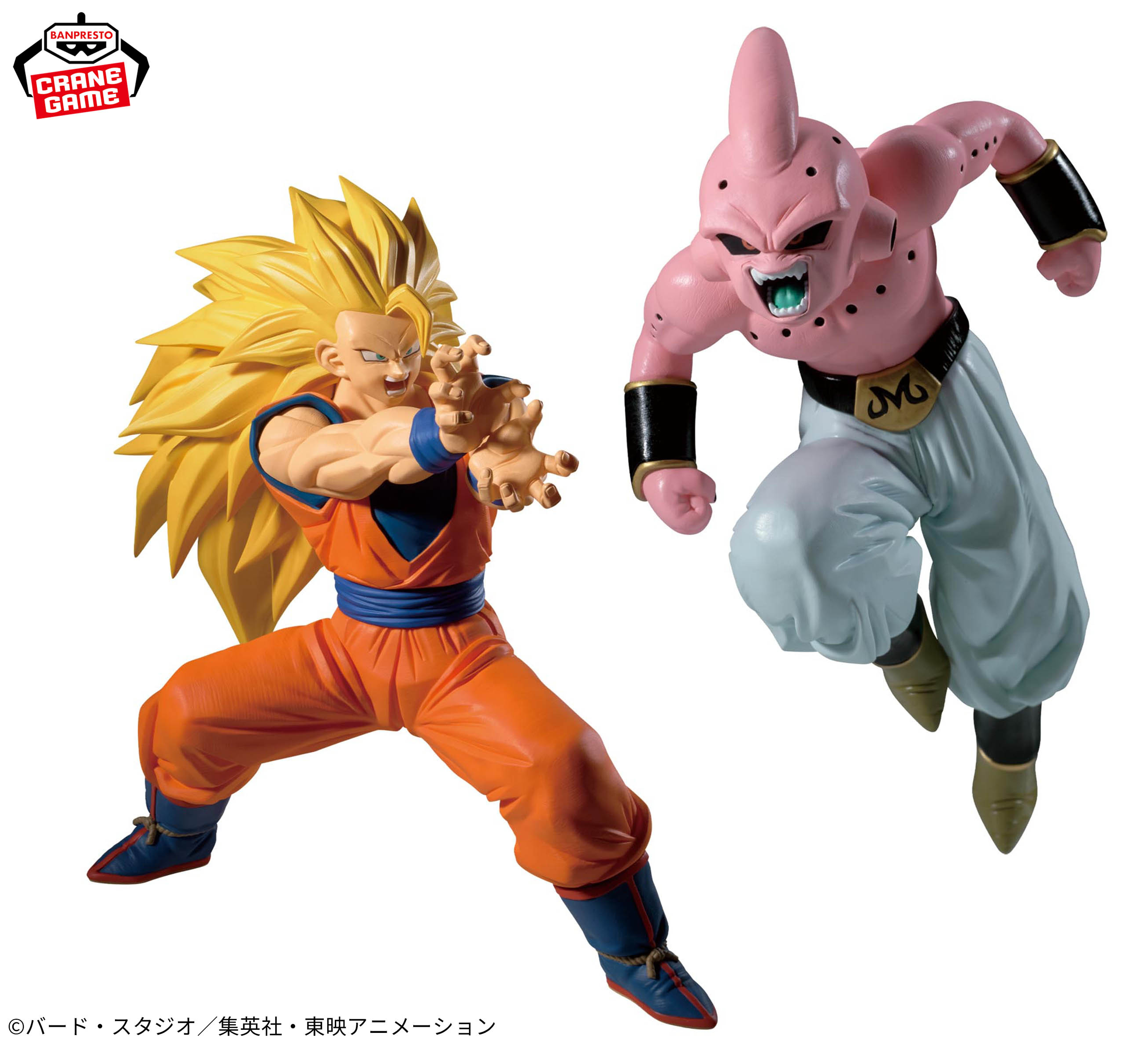 Match Makers: Dragon Ball Z - Son Goku Super Saiyan 3 & Kid Buu ...