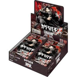 UNION ARENA: Kagurabachi - Booster Pack (UA46BT) (16 Packs Box) [Bandai ...