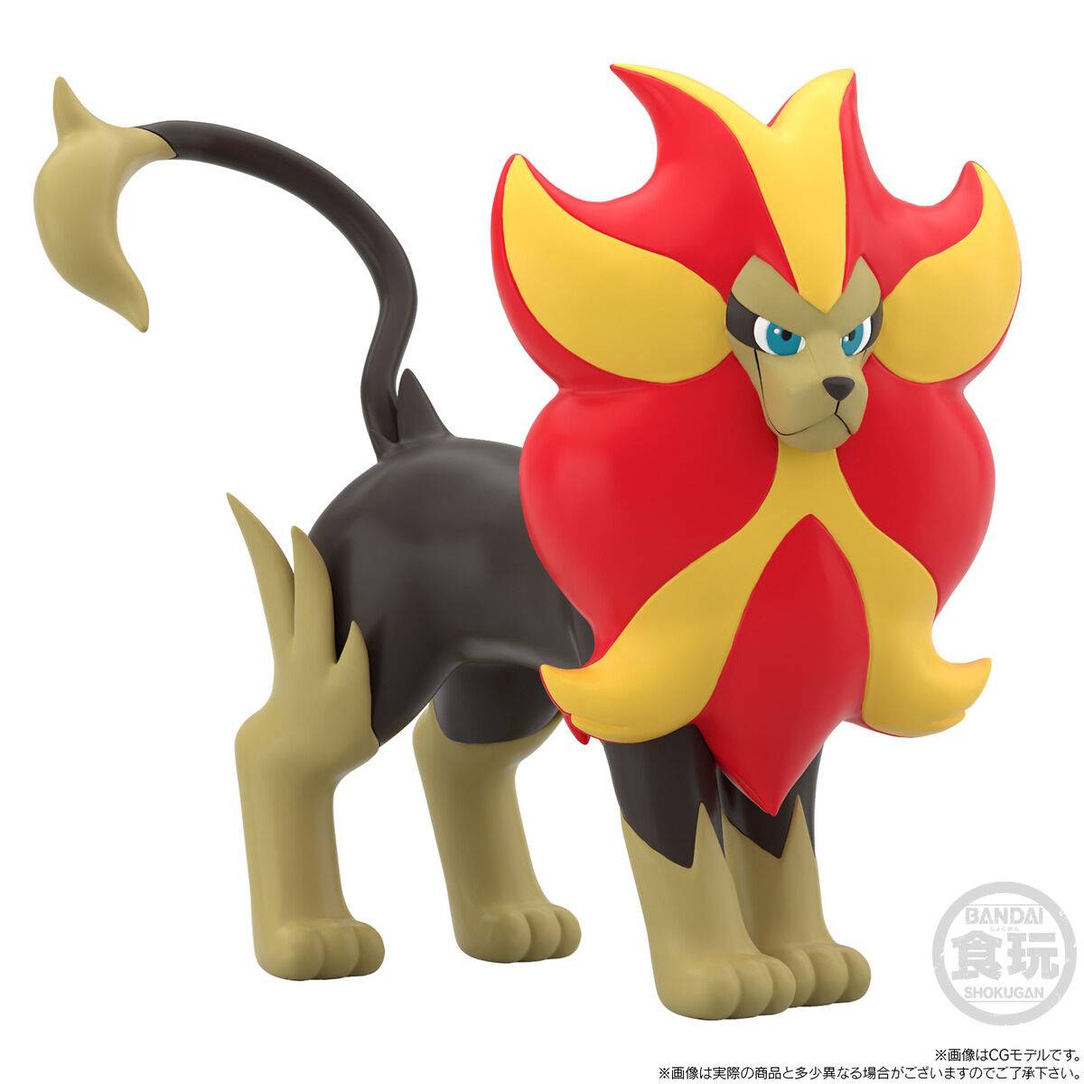 Pokémon Scale World: Kalos Region - Lysandre & Pyroar (Limited Edition ...