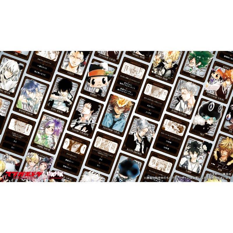 Katekyo Hitman REBORN!: Board Game - The 100 Dilemmas (Limited Edition ...