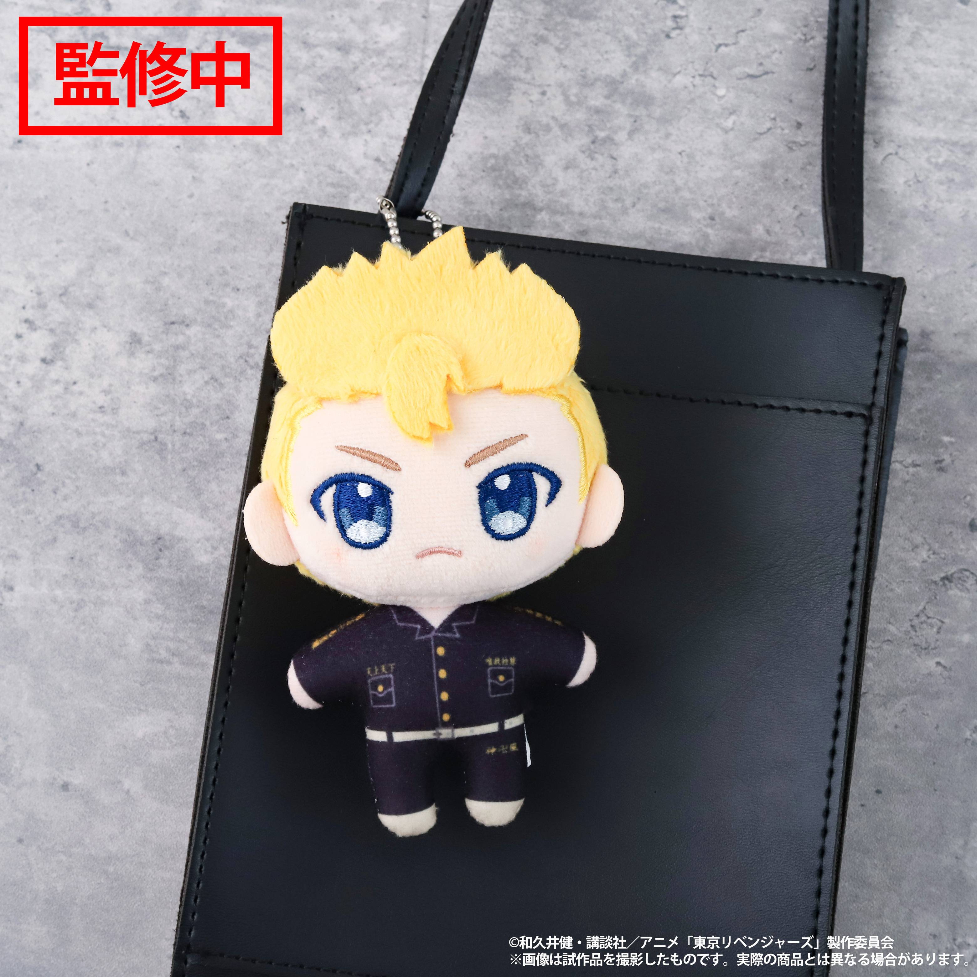 Tokyo Revengers: NuiPal Plush Mascot - Hajime Kokonoi [Movic] - Nin-Nin ...