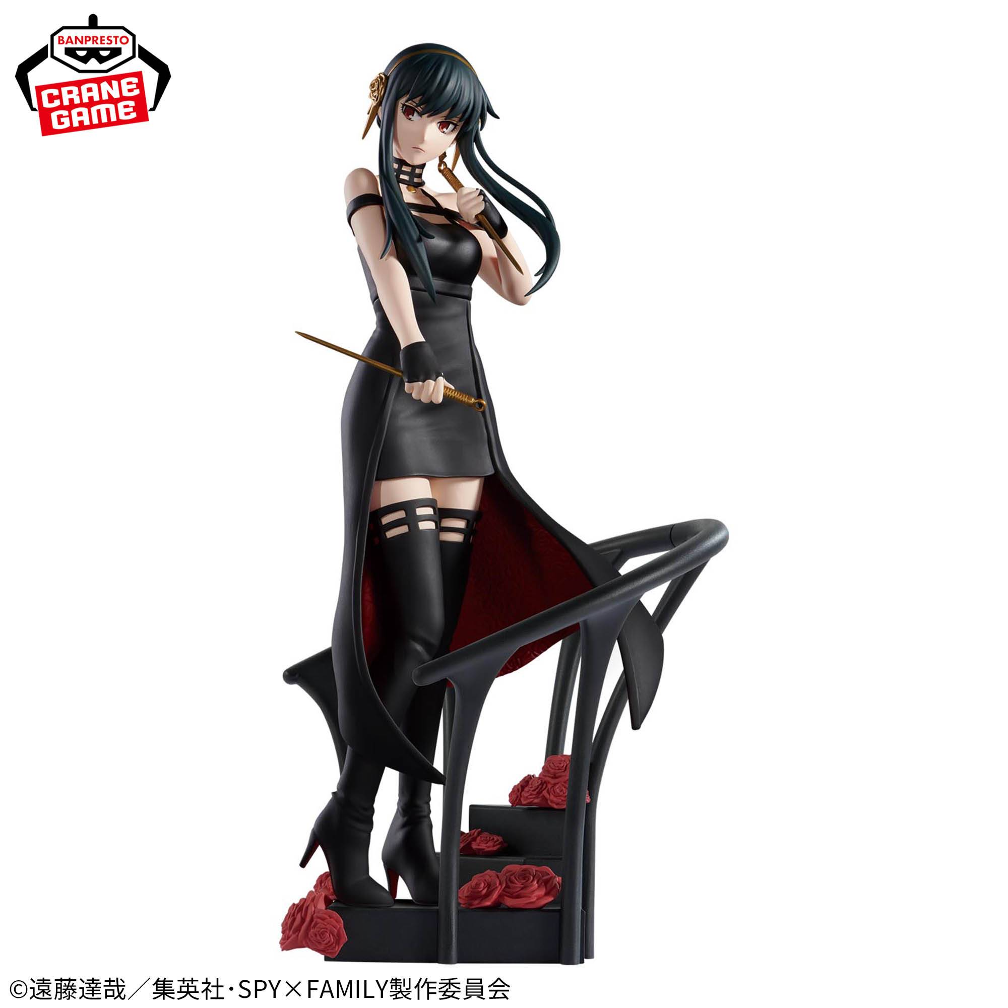 DXF Figure: Spy x Family - Yor Forger (Rose Flower Ver.) (Banpresto ...