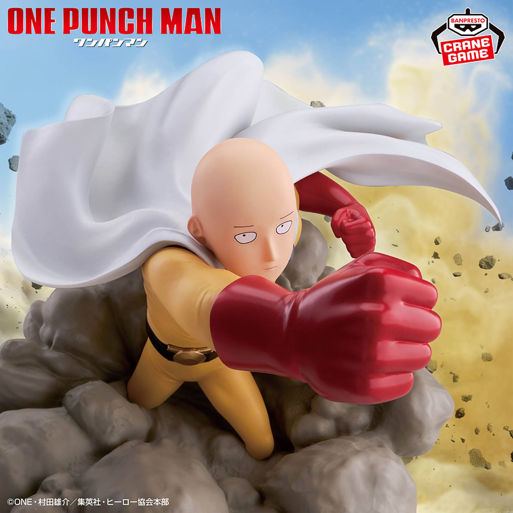 Diorama Figure: One Punch Man - Saitama (Banpresto) [2nd hand] - Nin ...