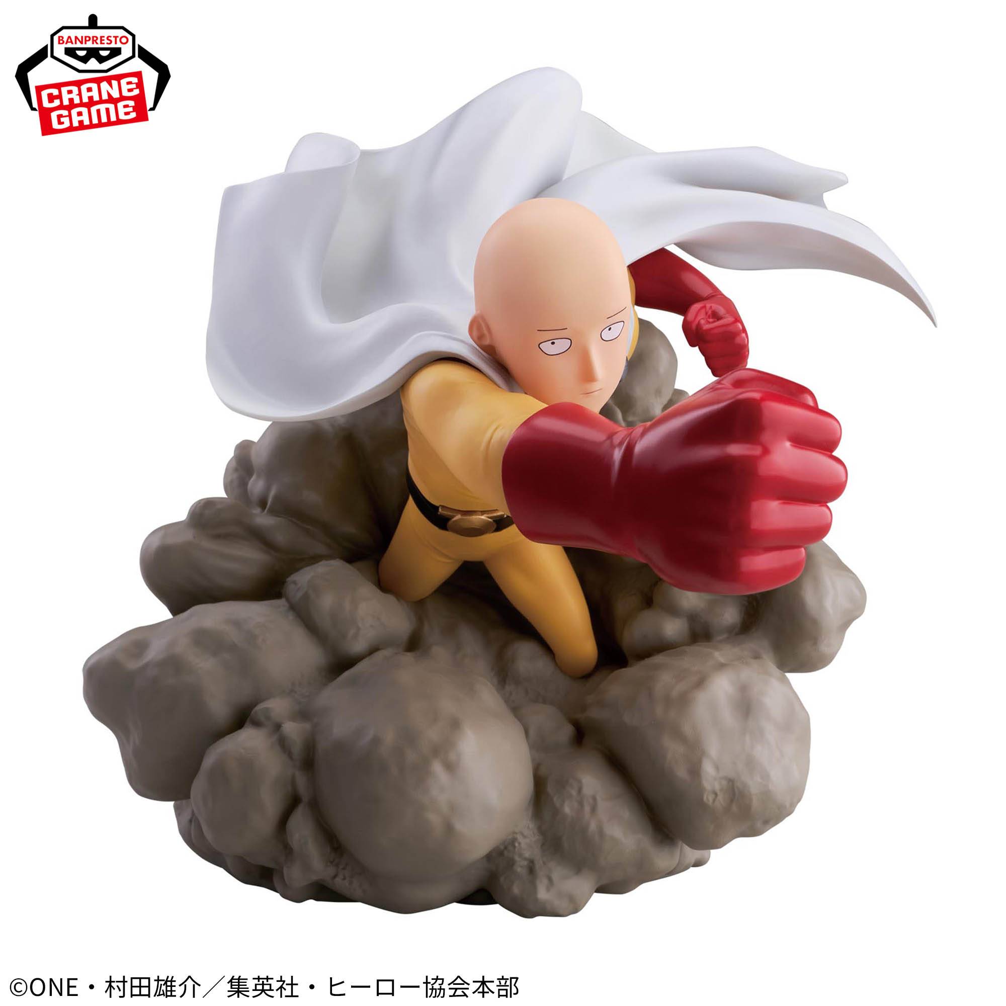 Diorama Figure: One Punch Man - Saitama (Banpresto) [2nd hand] - Nin ...