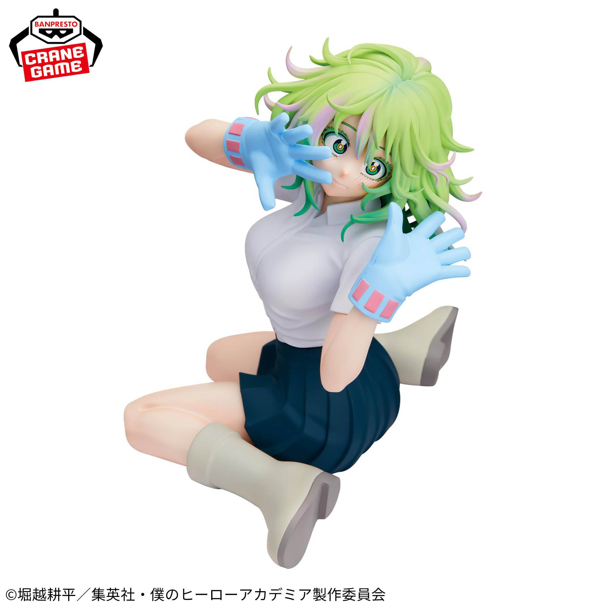 Glitter & Glamours: Boku no Hero Academia - Toru Hagakure (Banpresto ...