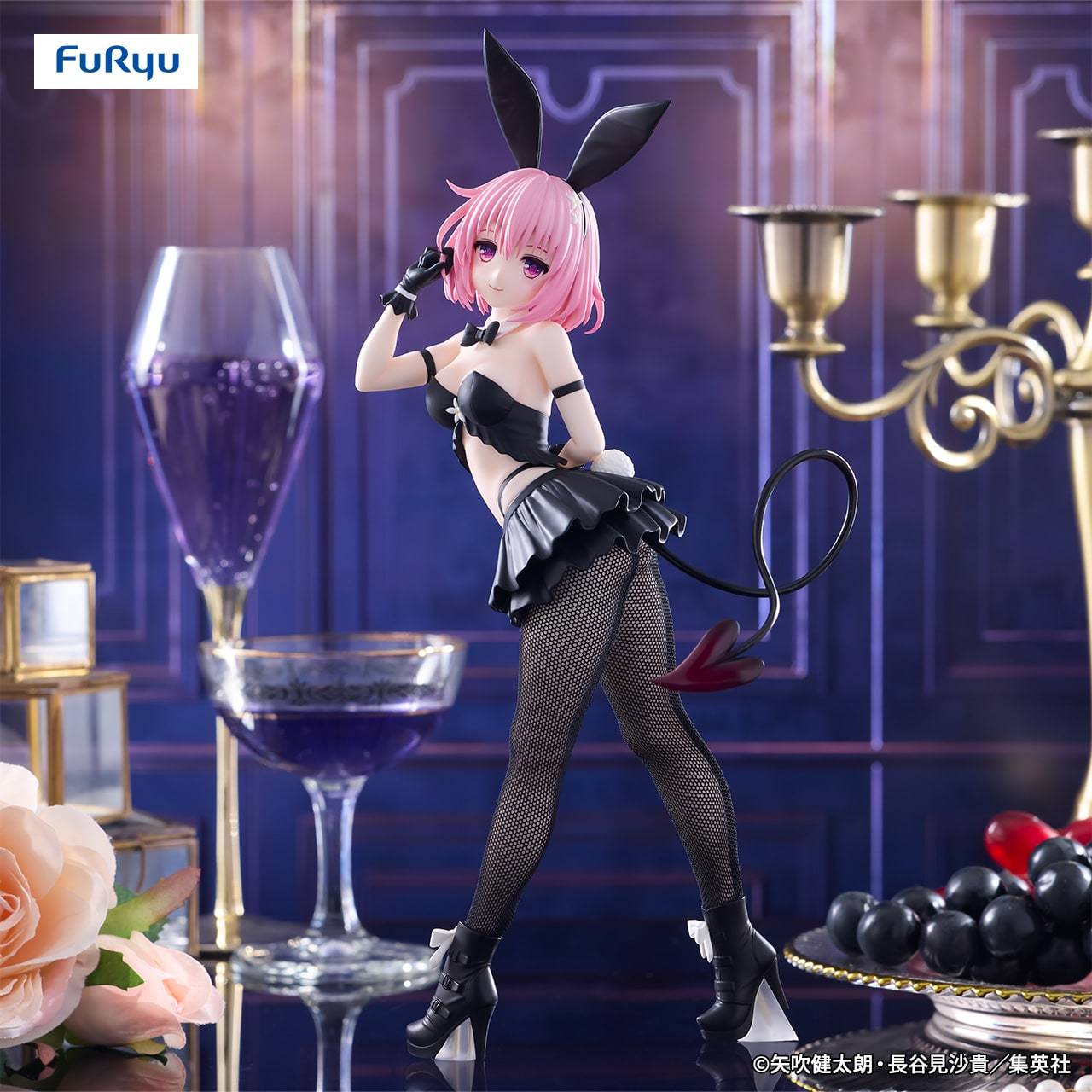 BiCute Bunnies Figure: To Love-Ru Darkness - Momo Belia Deviluke (2nd ...
