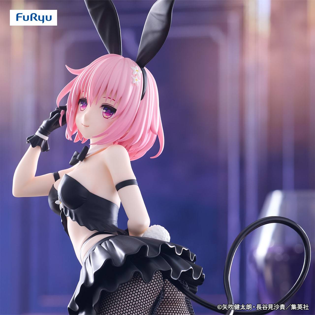 BiCute Bunnies Figure: To Love-Ru Darkness - Momo Belia Deviluke (2nd ...