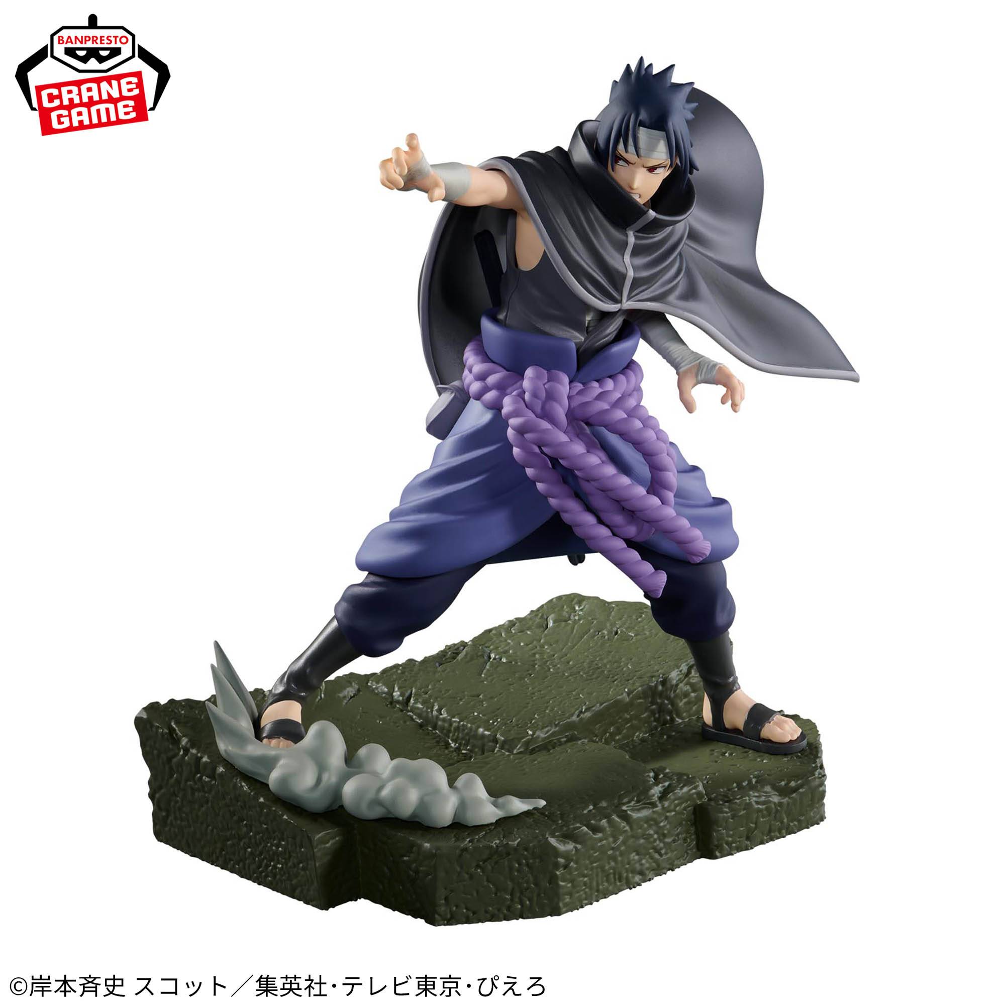 Combination Battle: Naruto Shippuden - Sasuke Uchiha (Banpresto) [2nd ...