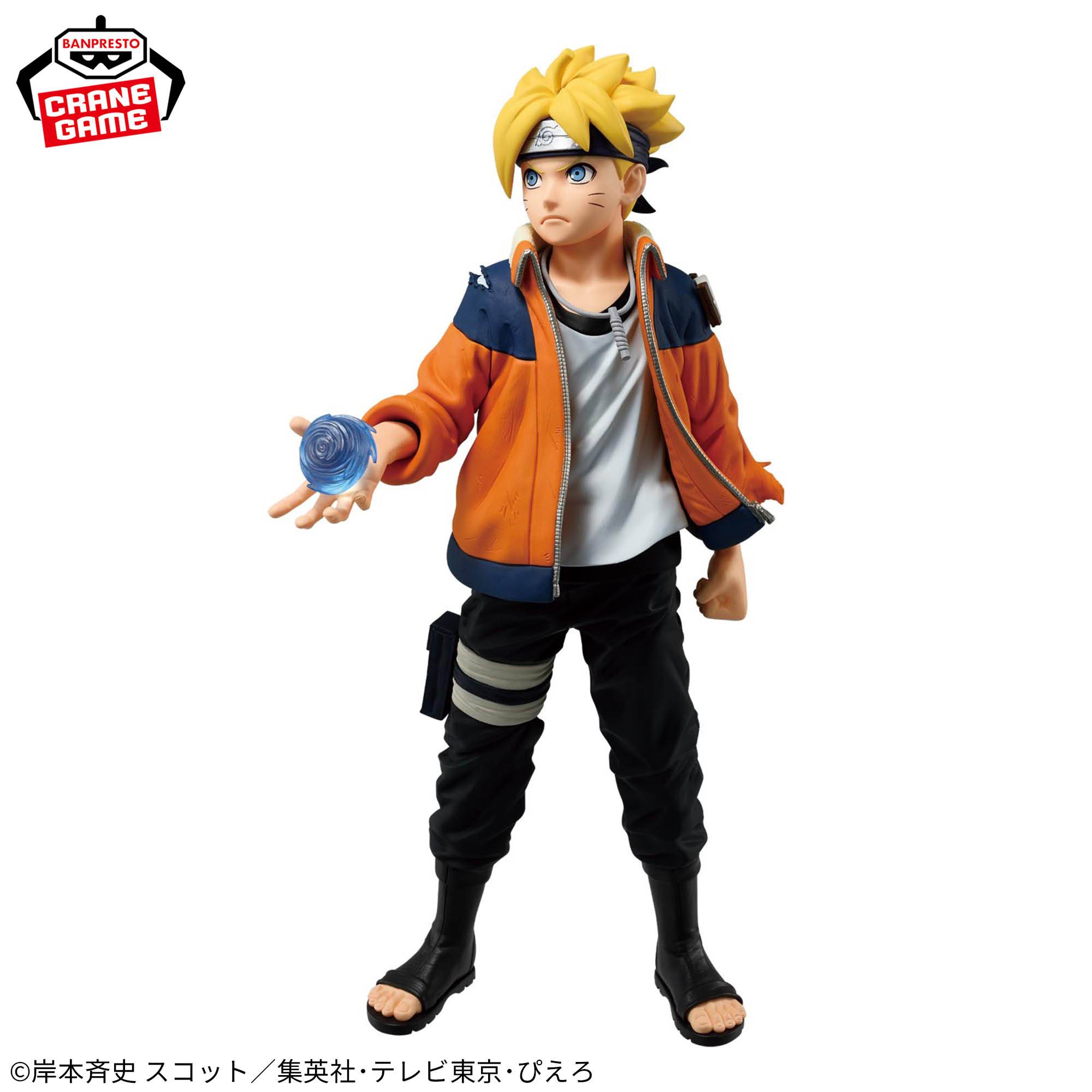 Boruto Next Generations - Boruto Uzumaki (Banpresto) [2nd hand] - Nin ...