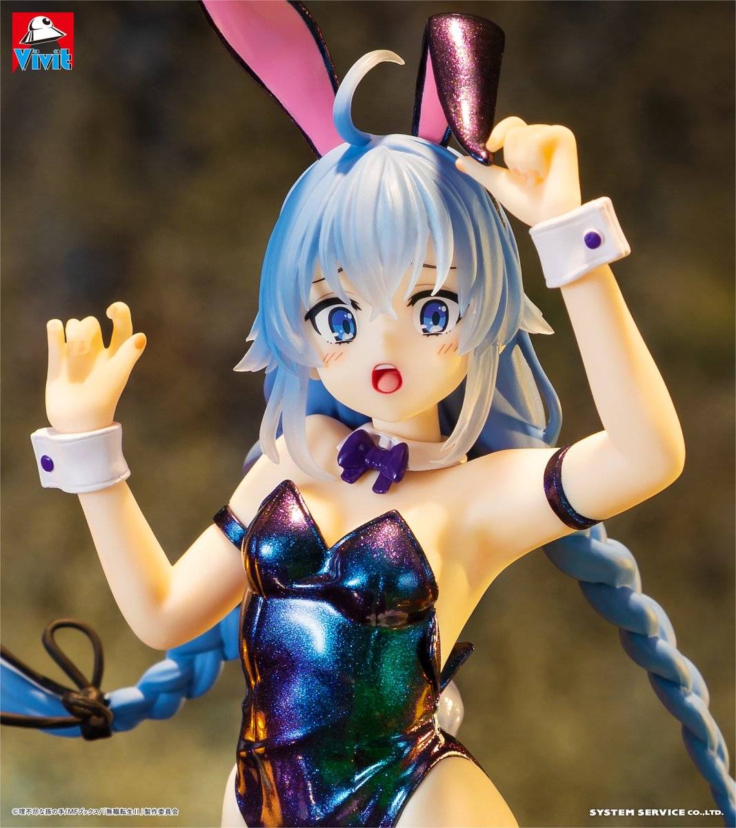 Vivit Figure: Mushoku Tensei Jobless Reincarnation - Roxy Migurdia ...