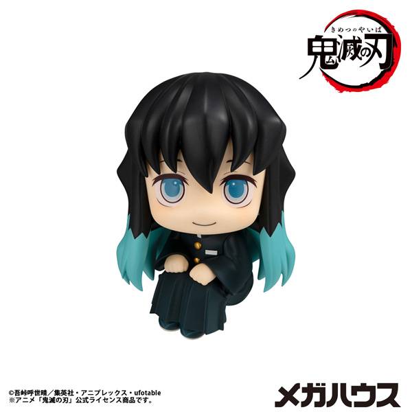 Look Up: Demon Slayer / Kimetsu no Yaiba - Muichiro Tokito (Smile Ver ...