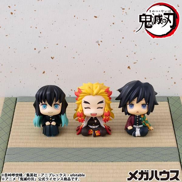 Look Up: Demon Slayer / Kimetsu no Yaiba - Kyojuro Rengoku (Smile Ver ...
