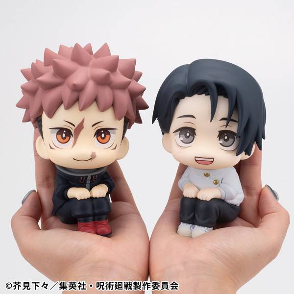 Look Up: Jujutsu Kaisen - Yuta Okkotsu Ver.2 [MegaHouse] - Nin-Nin-Game.com