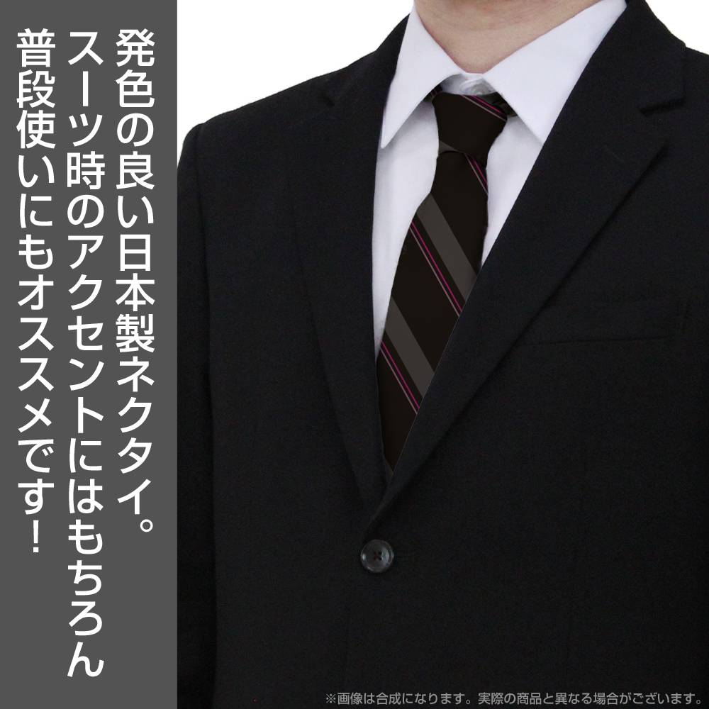 Bocchi the Rock!: Necktie - Hitori Gotoh [COSPA] - Nin-Nin-Game.com