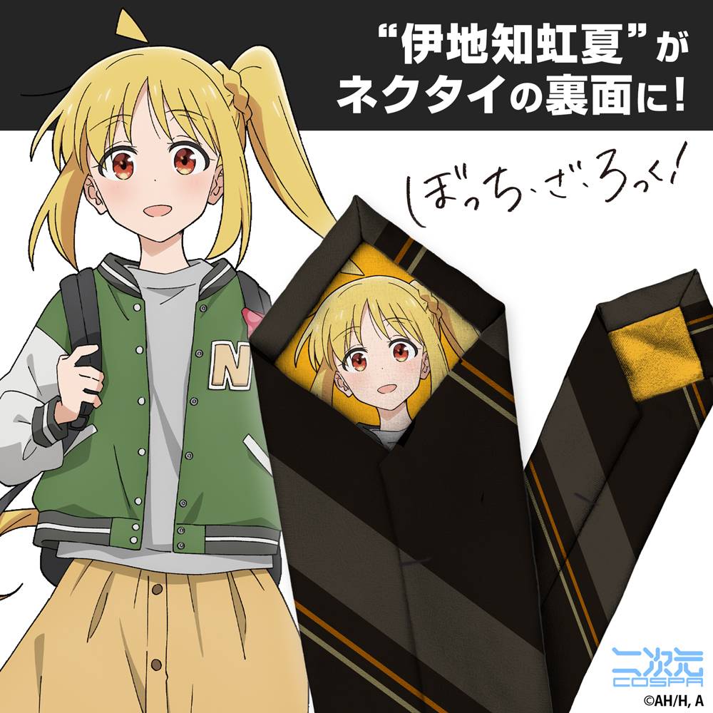 Bocchi the Rock!: Necktie - Nijika Iijchi [COSPA] - Nin-Nin-Game.com