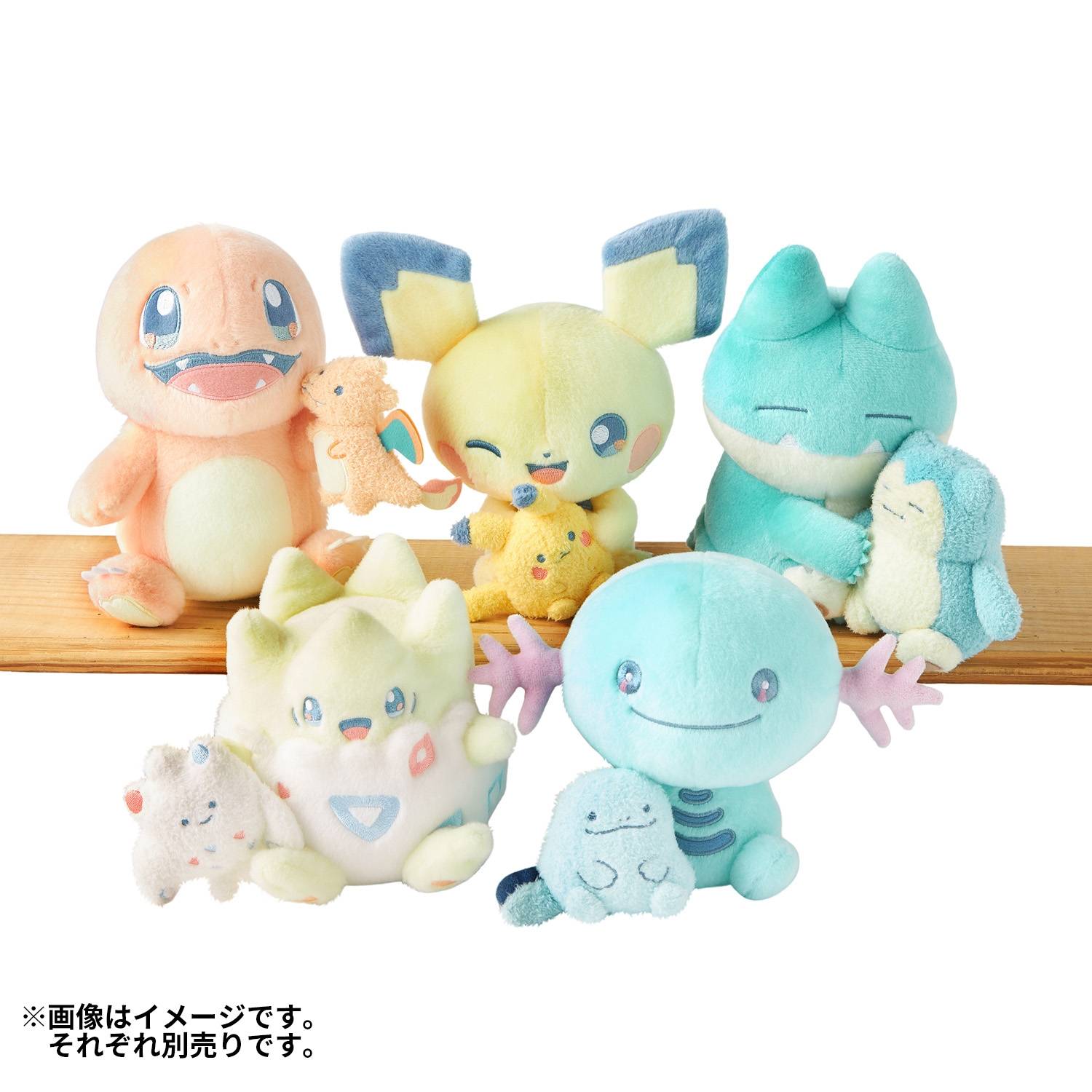 Pokémon Little Daydream: Plush Toy - Munchlax & Snorlax (Limited ...