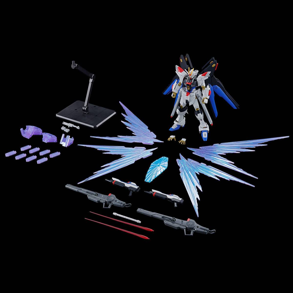 HG 1/144: Mobile Suit Gundam SEED Freedom - Strike Freedom Gundam Type ...