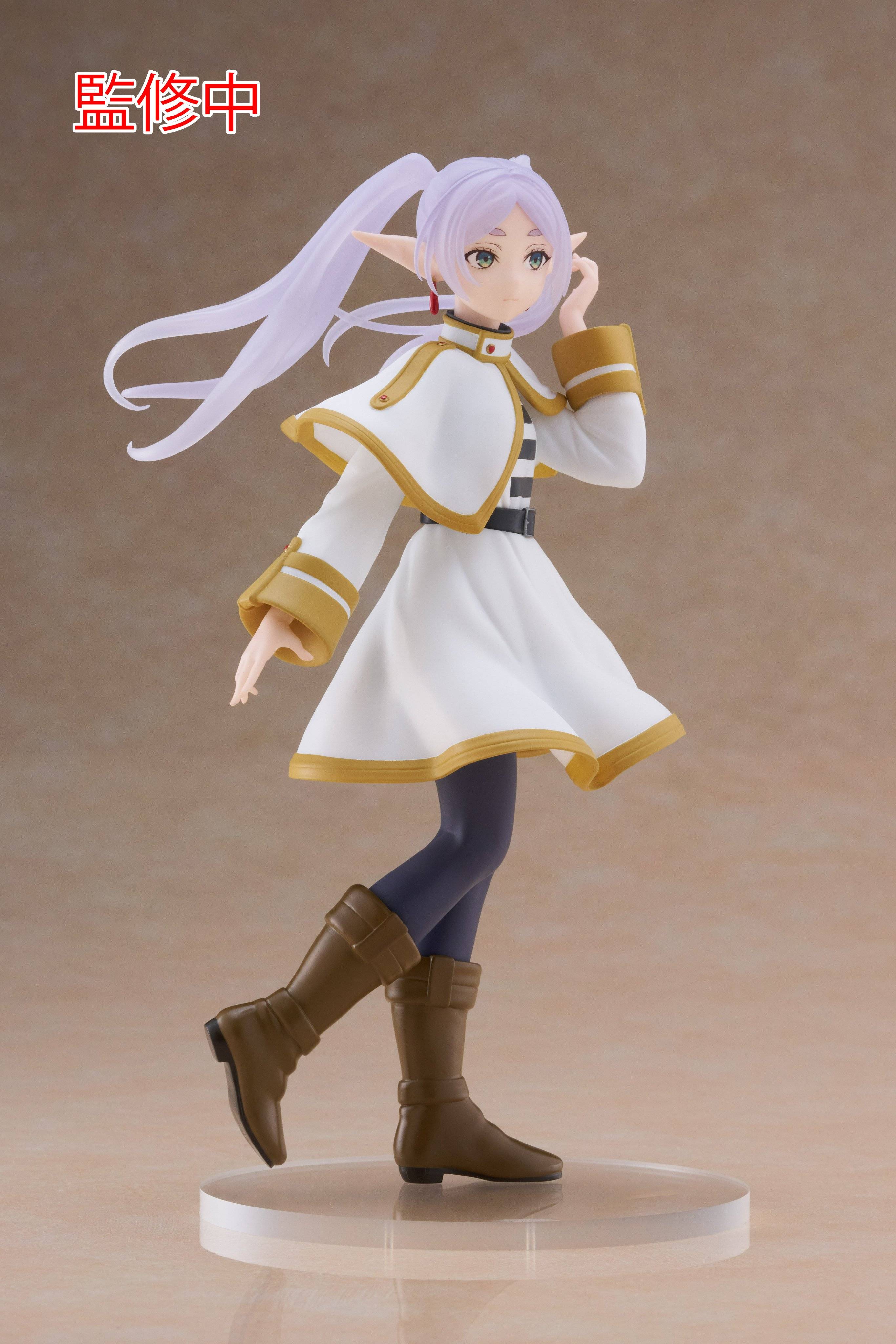 Coreful Figure: Frieren Beyond Journey's End - Frieren (2nd Hand ...