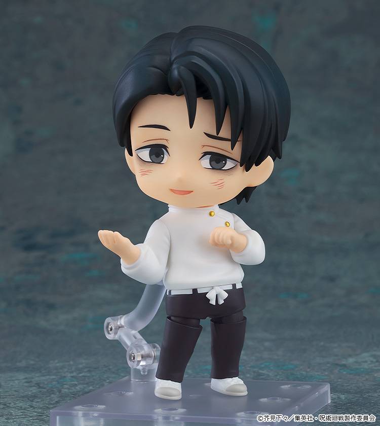 Nendoroid 2933: Jujutsu Kaisen - Yuta Okkotsu (Execution Ver.) [Good ...