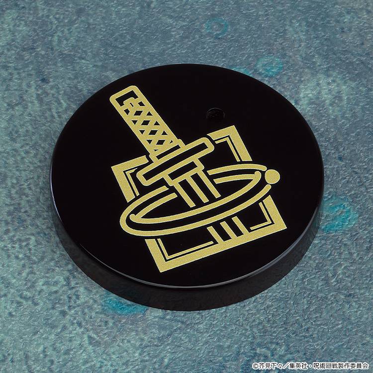 Nendoroid 2933: Jujutsu Kaisen - Yuta Okkotsu (Execution Ver.) [Good ...