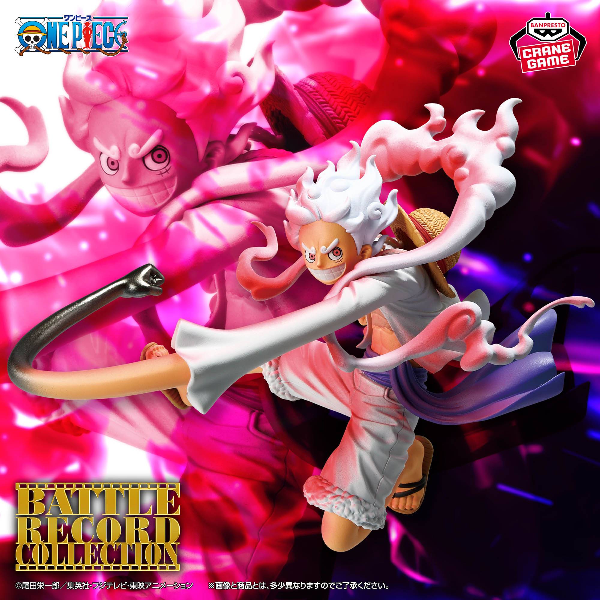Battle Record Collection: One Piece - Monkey D. Luffy (Special Ver ...