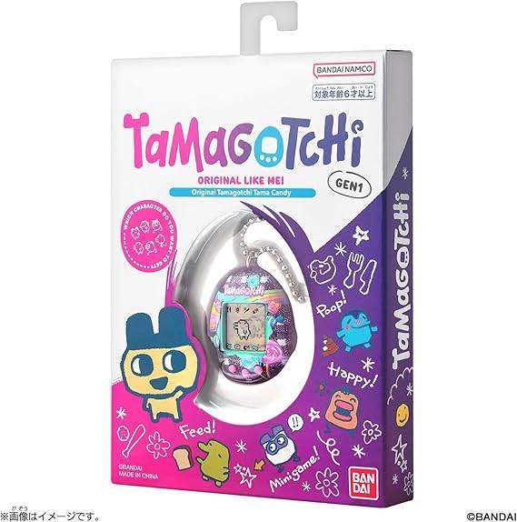 Tamagotchi: Original Tamagotchi - Tama Candy [Bandai] - Nin-Nin-Game.com