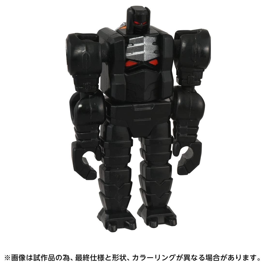 Transformers: Sideways (Armada Universe) (AOTP-35) [Takara Tomy] - Nin-Nin-Game.com