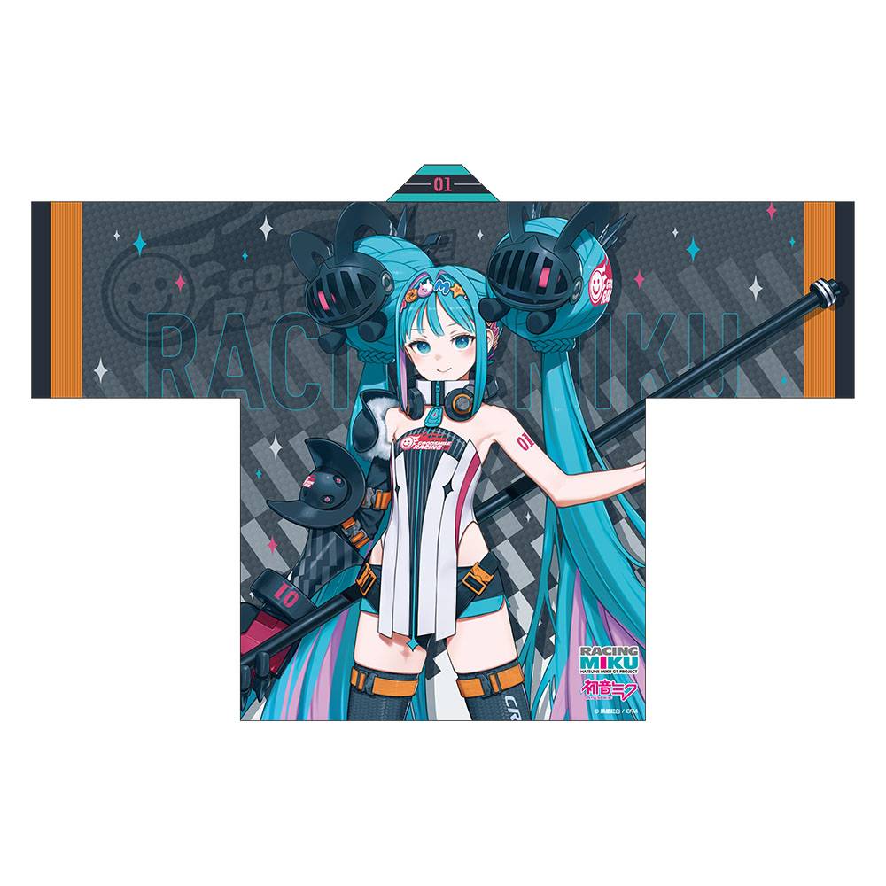 Hatsune Miku: Racing Miku Happi - 2026 Ver. (Free Size) [Caravan] - Nin ...