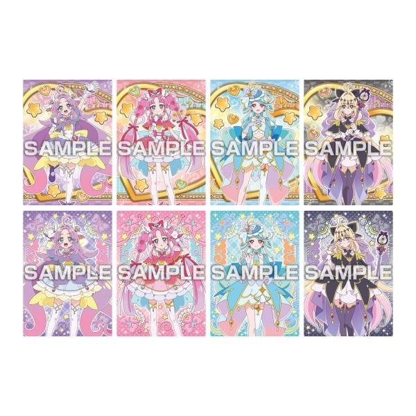 Star Detective Pretty Cure!: Sparkling Card & Gum Collection (20 Packs ...