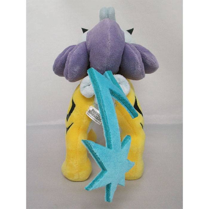 Pokémon ALL STAR COLLECTION: Plush Toy (S) - Raikou (PP62) [SAN-EI ...