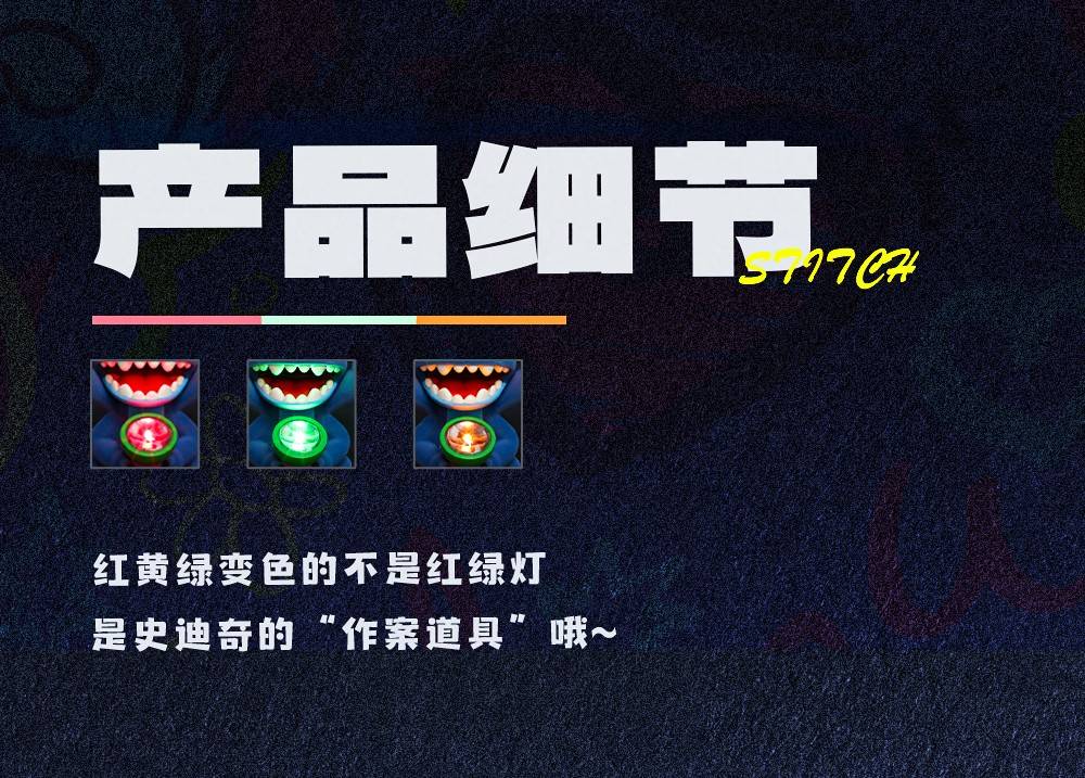 Disney: Lilo & Stitch - Stitch (DX Super Wild Boy Ver.) [52Toys] - Nin ...