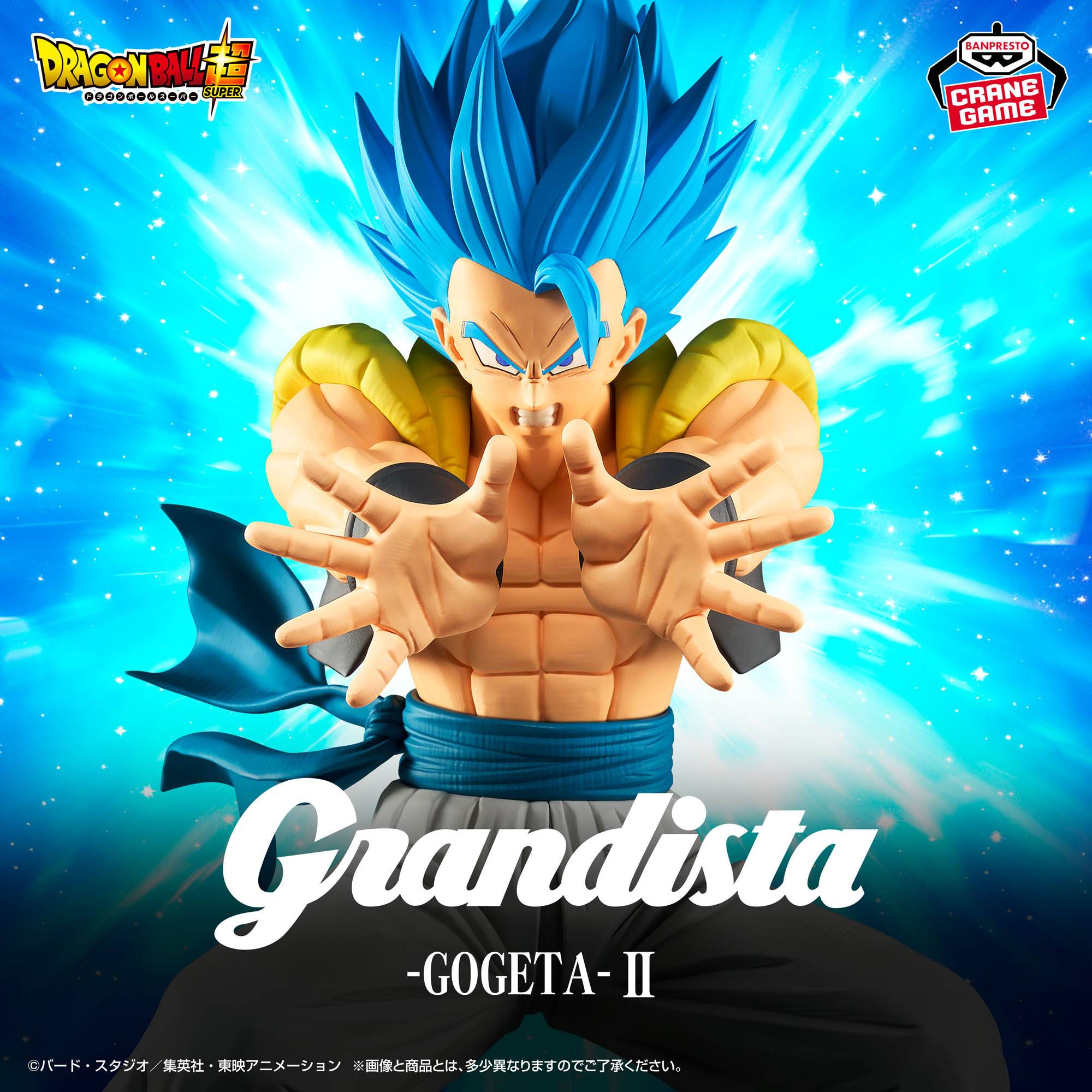 Grandista: Dragon Ball Super - Gogeta SSJ Blue Ver. (Banpresto) [2nd ...