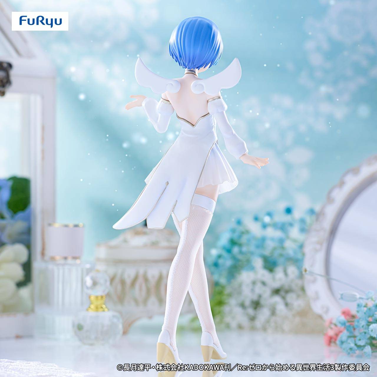 BiCute Pure Figure: Rem (Little Wings Ver.) (2nd Hand) [FuRyu] - Nin ...