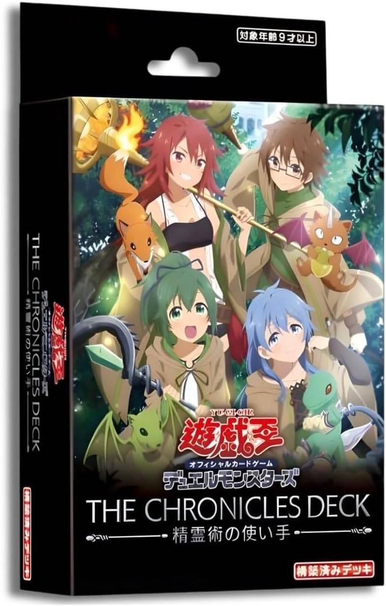 Yu-Gi-Oh! OCG: The Chronicles Deck - Master of Spirit Magic [Konami ...