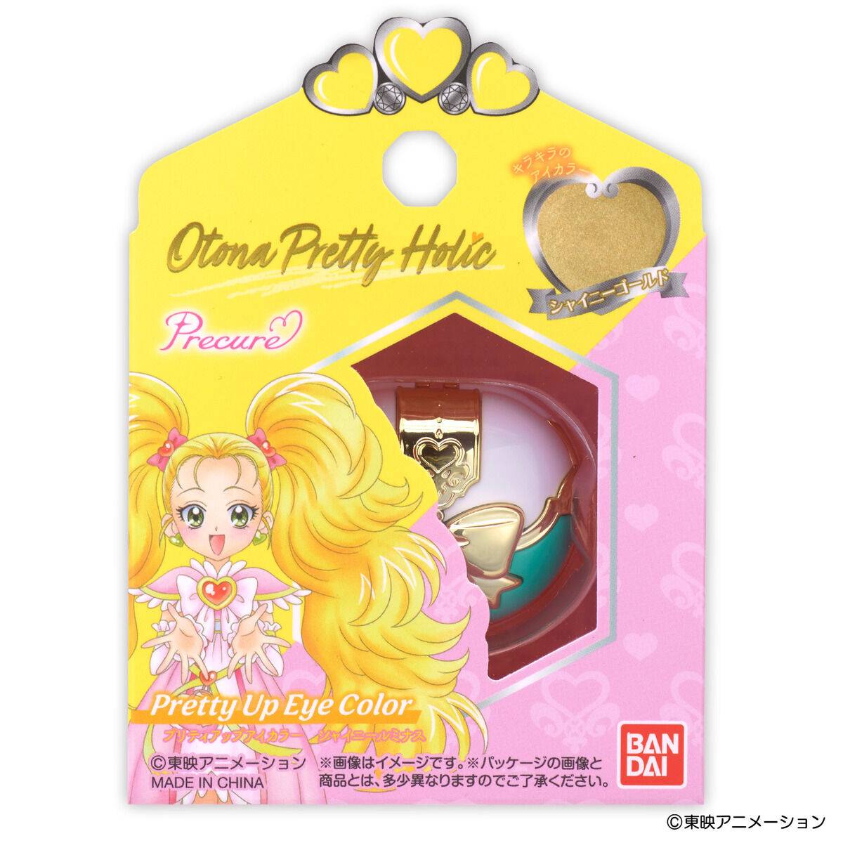 Otona Pretty Holic: Pretty Cure Max Heart 2 - Eye Shadow (Shiny ...