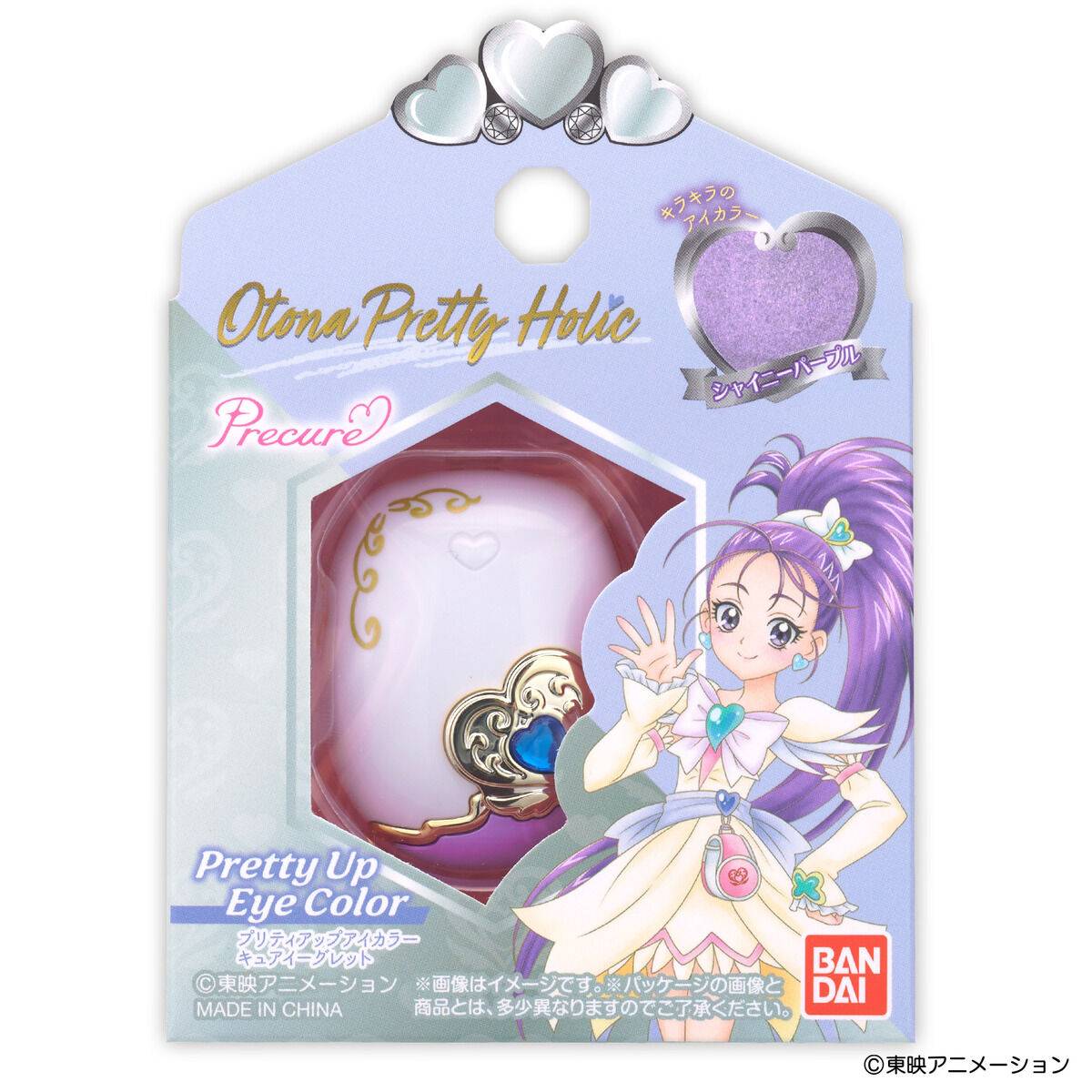 Otona Pretty Holic: Pretty Cure Splash Star - Eye Shadow (Cure Egret ...