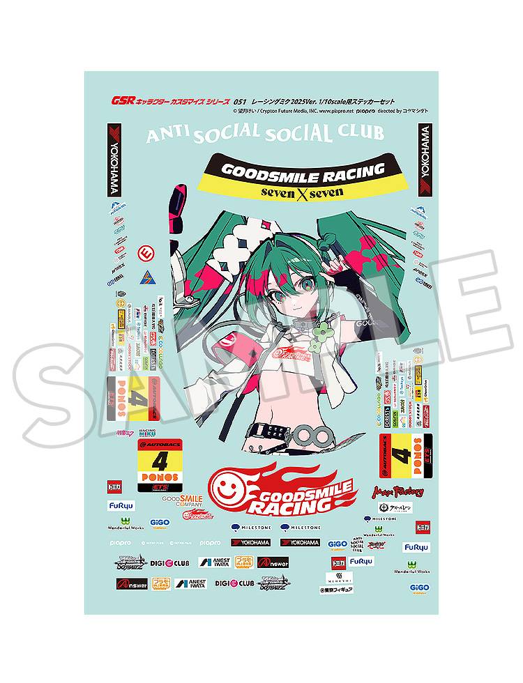 Hatsune Miku: GT Project Sticker Set - Racing Miku 2025 Ver. 1/10 [Good ...