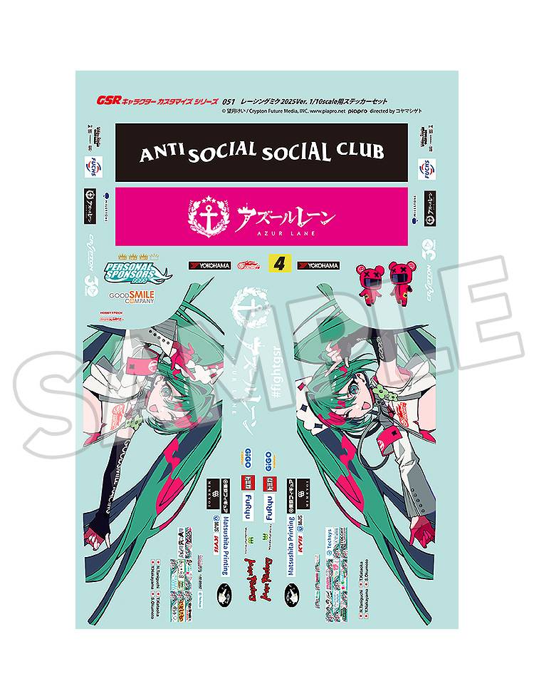 Hatsune Miku: GT Project Sticker Set - Racing Miku 2025 Ver. 1/10 [Good ...